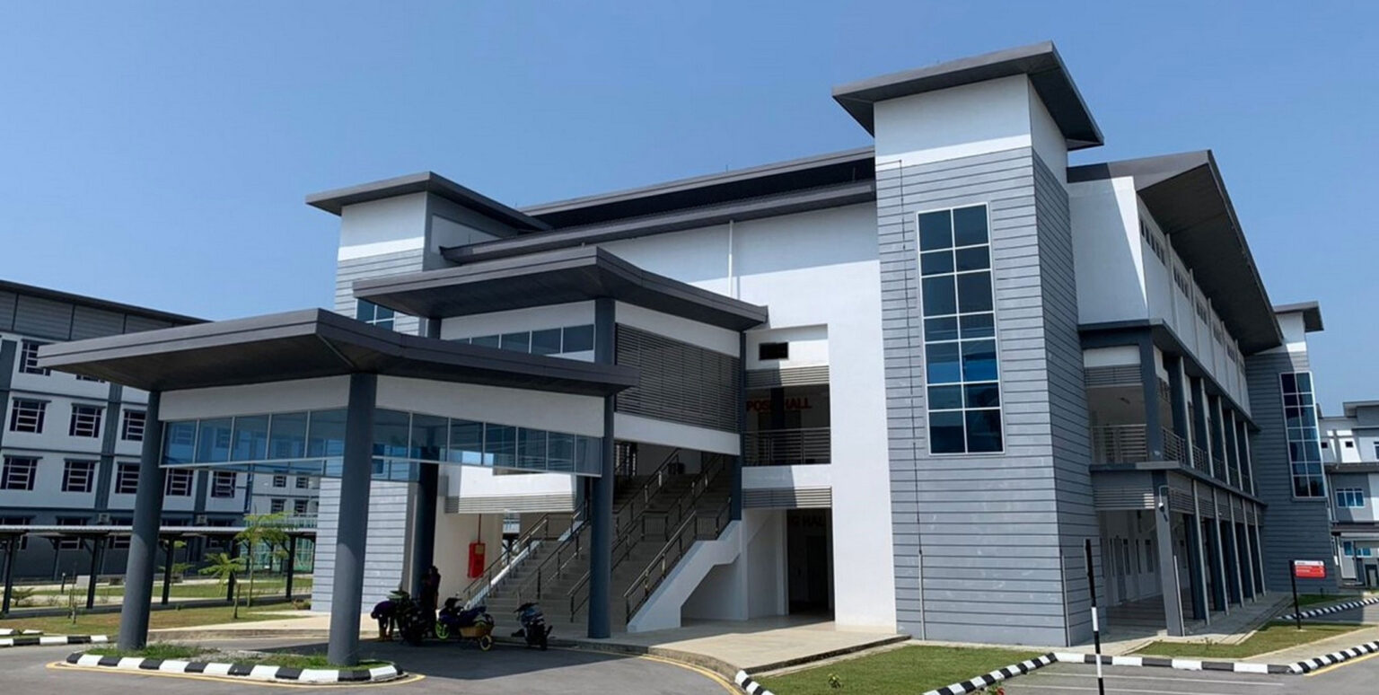 CENTEXS Mukah - CENTEXS